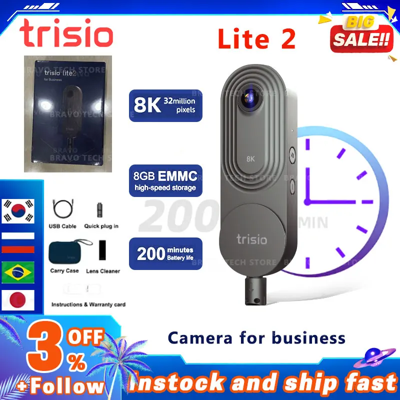 Trisio-Lite-2-360-Camera-Designed-for-Real-Estate-Agents-and ...