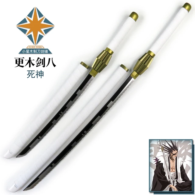 Bleach Kenpachi Sword Name