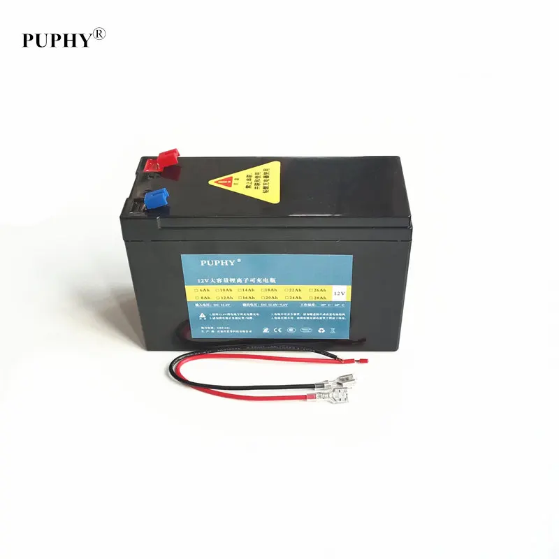 Waterproof 12V 28AH 12AH Lithium battery for Power sprayer monitors ...