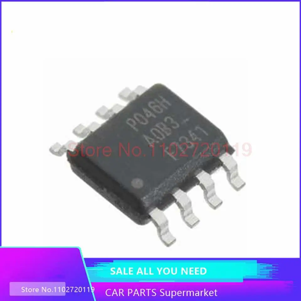 10pcs-lot-IRF7341TRPBF-IRF7341Q-IRF7341-F7341-IRF7342TRPBF-IRF7342-F7342-IRF7343TRPBF-IRF7343 ...