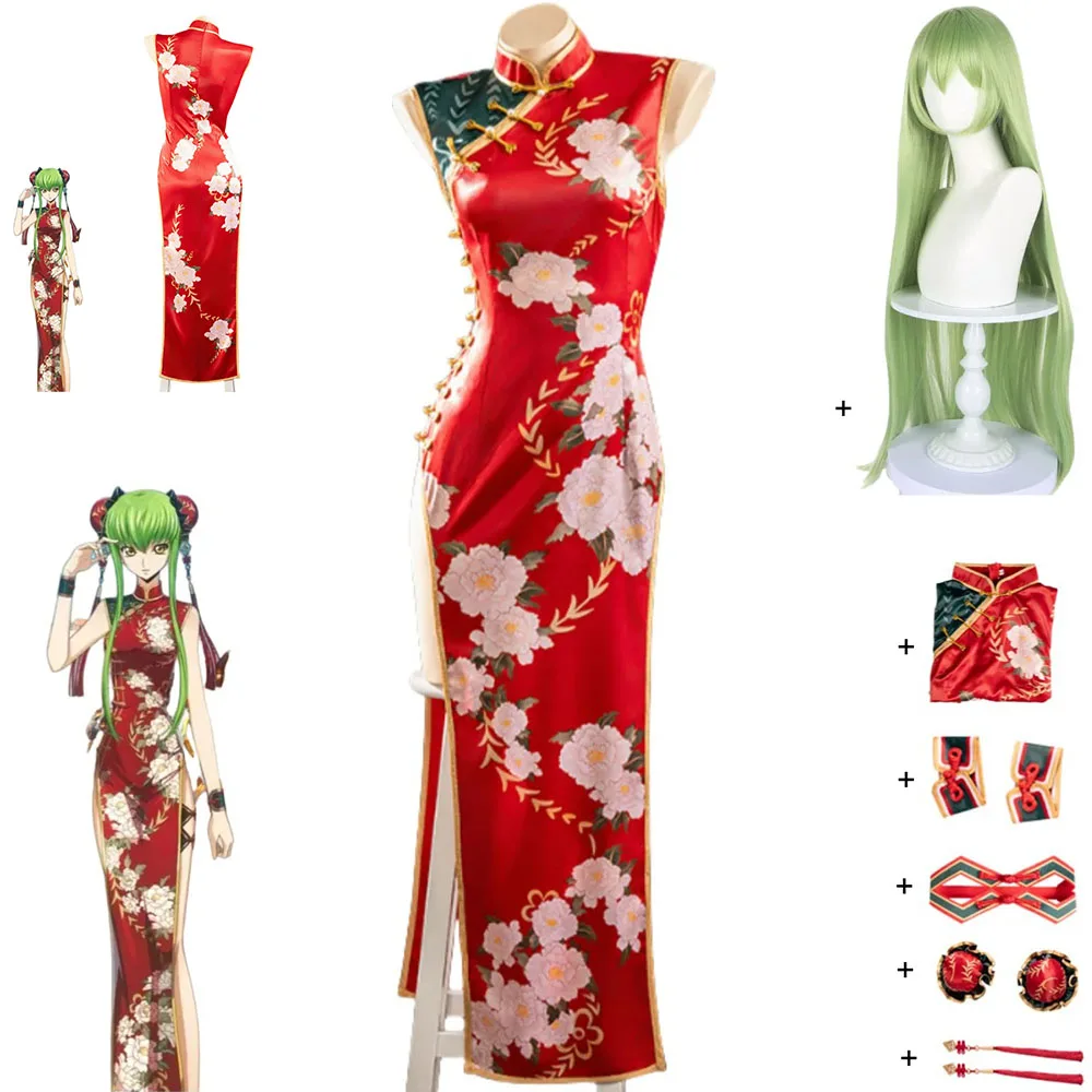 Anime CODE GEASS Lelouch of The Rebellion C.C. Cosplay Costume Chinese ...