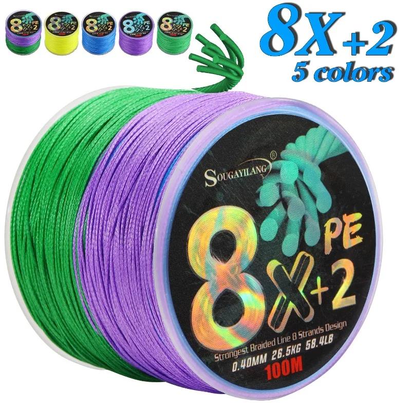 Sougayilang-8X-2-Strands-Braided-Fishing-Line-100M-Multifilament-Japanese-Carp-Fishing-Braided ...