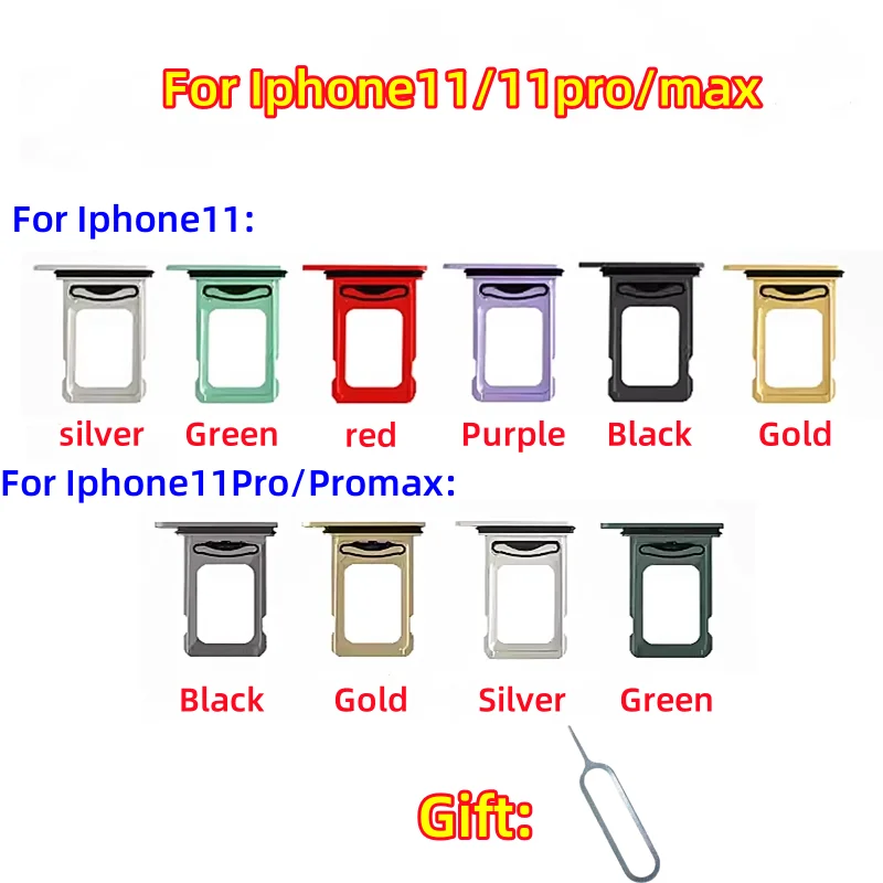 - AliExpress