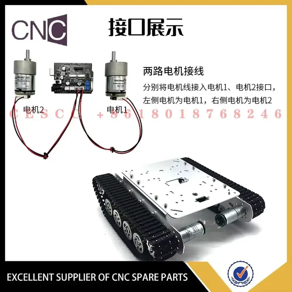 TS100 tracked shock-absorbing tank chassis 25 motors handle/mobile ...