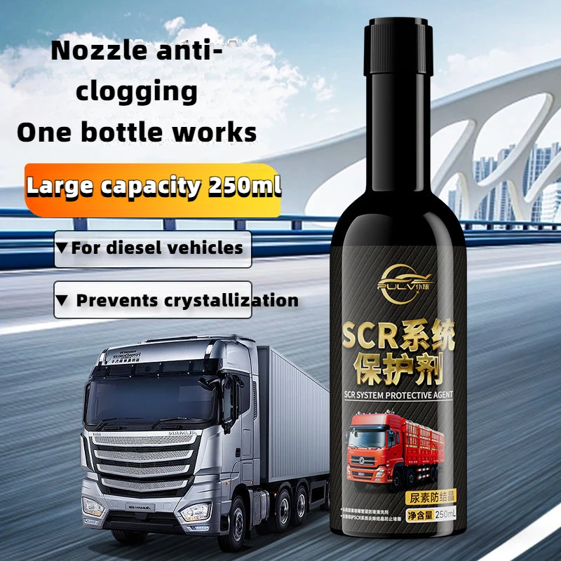 250ml-SCR-urea-for-diesel-vehicles-anti-crystallization-additives-truck ...