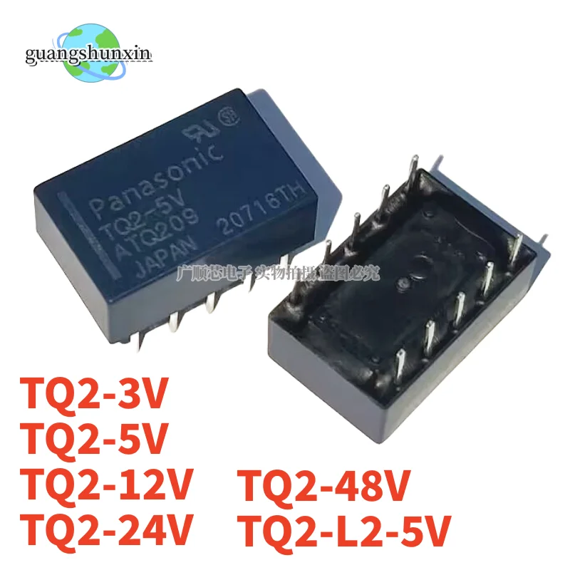 Panasonic-rel-de-se-al-Original-TQ2-3V-TQ2-5V-TQ2-12V-TQ2-24V-TQ2-48V.png