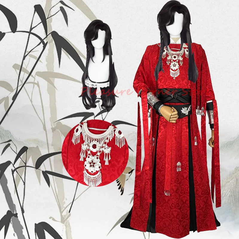 Anime-Tian-Guan-Ci-Fu-Hua-Cheng-Cosplay-Costume-Heaven-Official-s-Bless ...