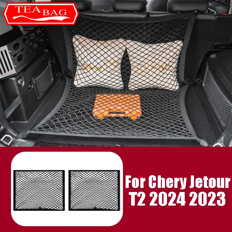 For Chery Jetour T2 2024 2023 Car Styling Trunk Storage Mesh Pocket Non ...
