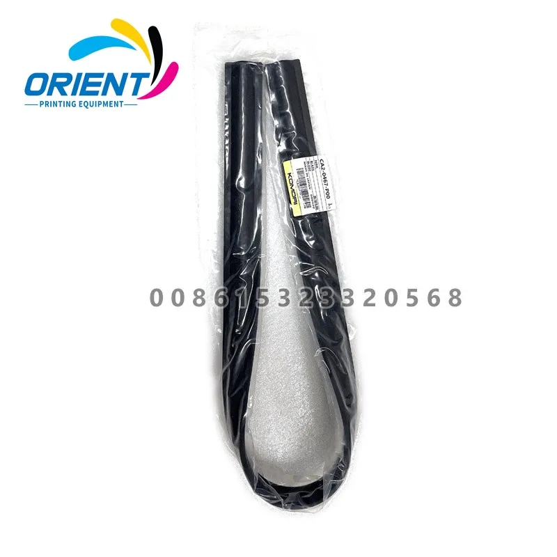 CA2-0467-P00 Membrane Blade CA20467P00 For Komori GL40 Rubber CB4-1293 ...