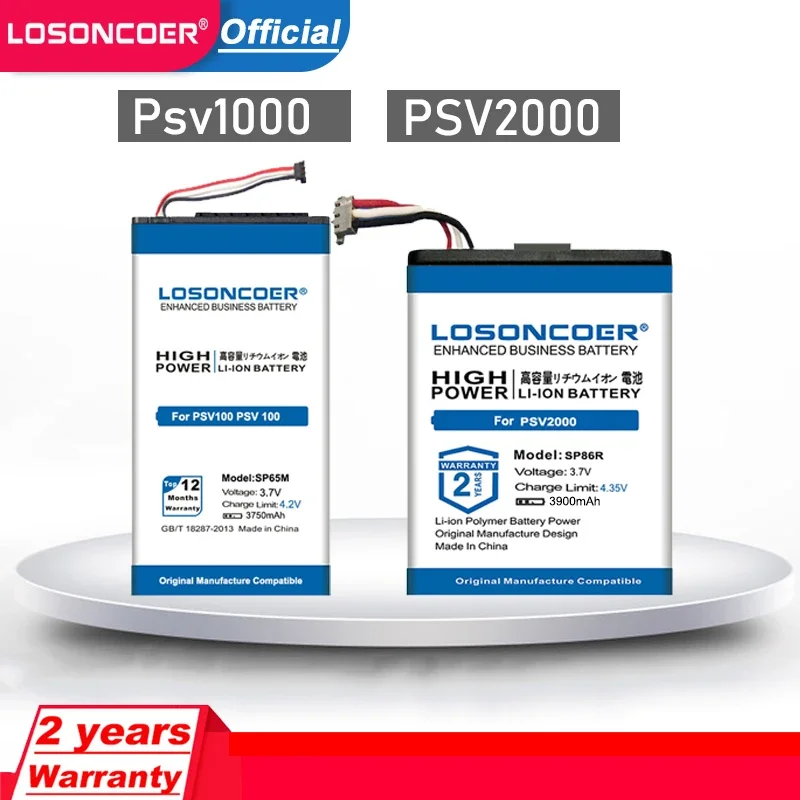 3900mAh-SP65M-Battery-For-Sony-PSV-VITA-PSVITA-1000-Psv1000-PSV2000-PS ...