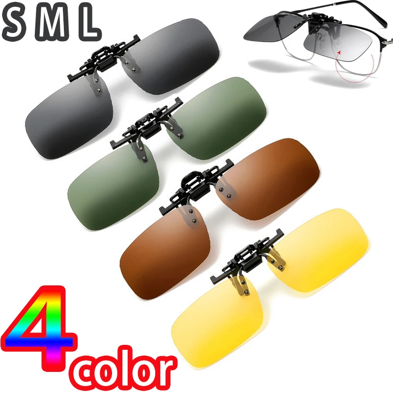 Grey Lenses Polarized Sunglasses Clip On Flip Up UV 380 Driving Fishing ...