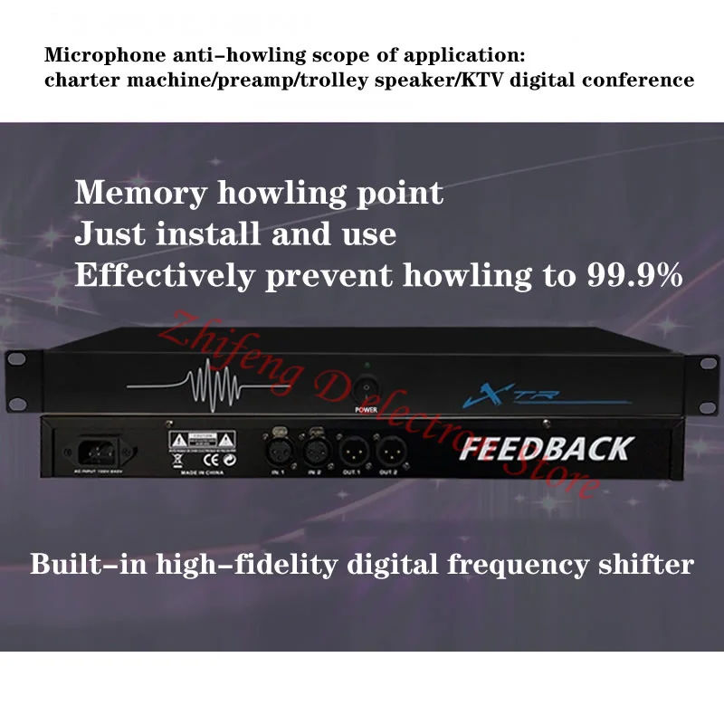 Microphone-professional-anti-howling-feedback-suppression-frequency ...