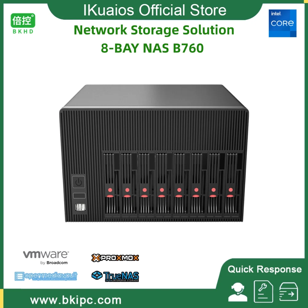 IKuaiOS-NAS-8-Bay-B760-LGA1700-CPU-4LAN-2-5G-Compatible-with-FreeNAS ...