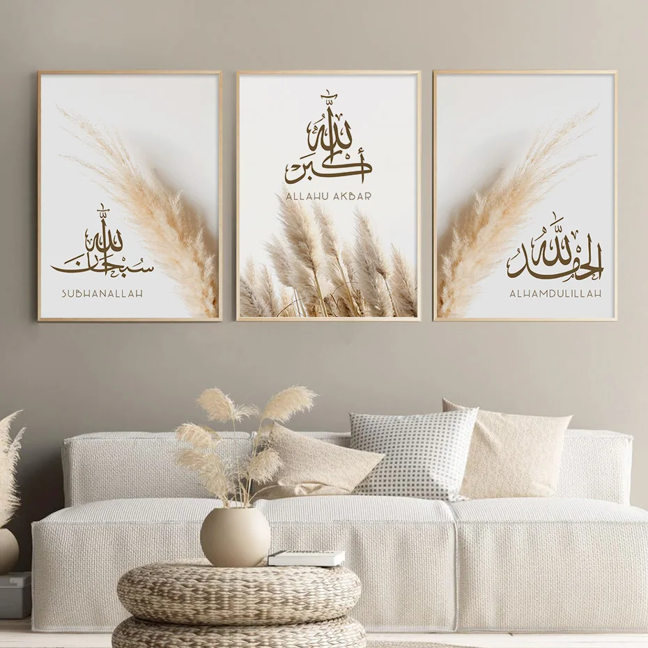 Smile Canvas Painting Store