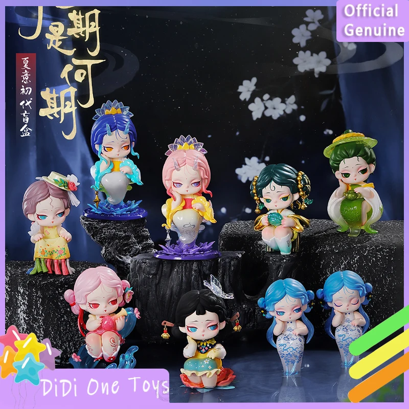 DODO Nami Shyi When Is The Return Date Series Blind Box Chinese Style ...