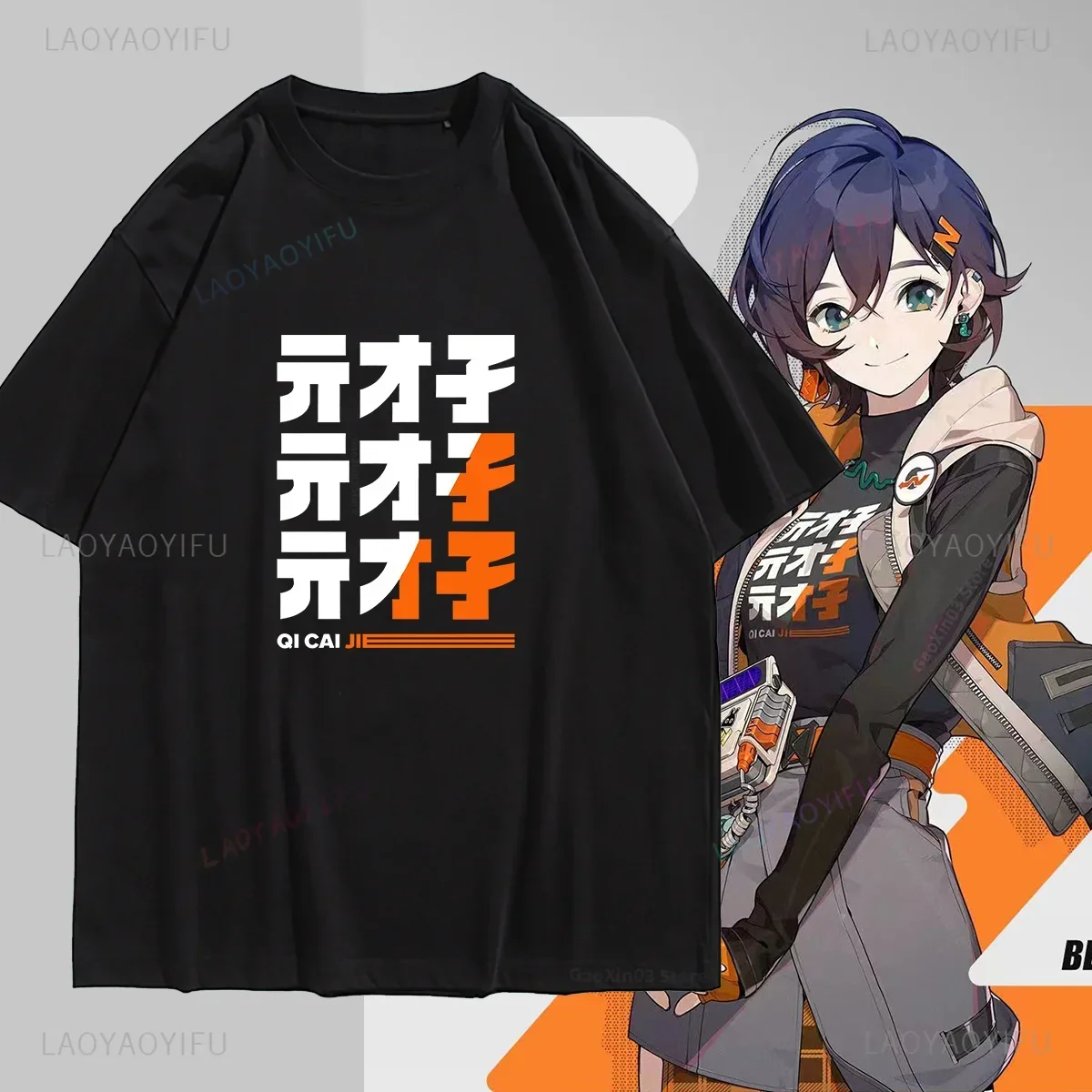 MiHoYo-Game-T-Shirt-Zenless-Zone-Zero-Print-Tops-ZZZ-Role-Wise-Belle ...