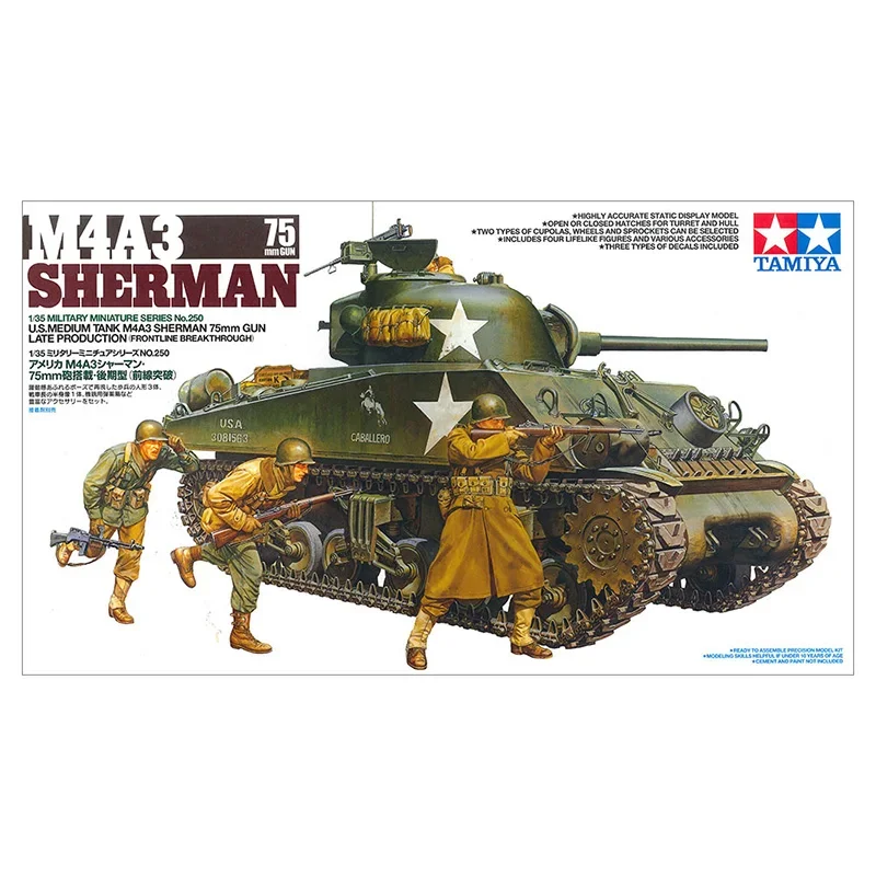 TAMIYA-Military-Assembly-Model-Kit-35250-US-M4A3-Sherman-Tank-1-35.jpg