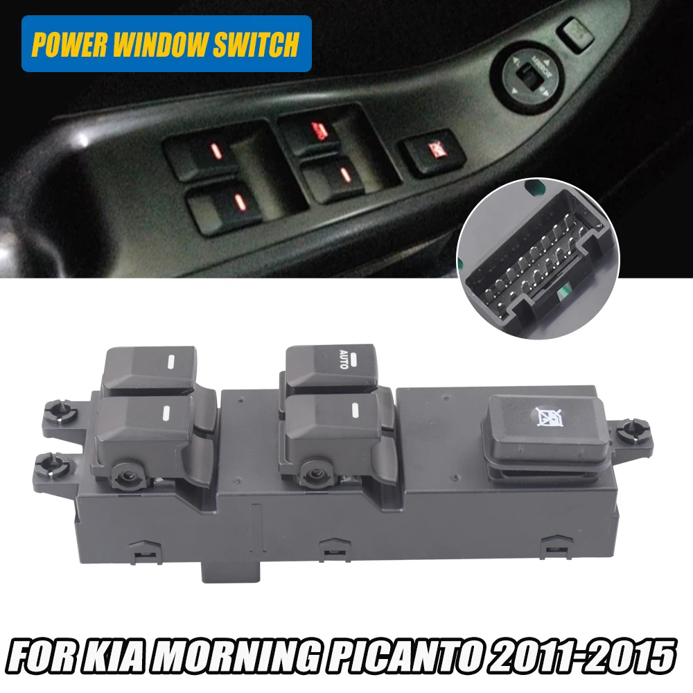 For Kia MORNING PICANTO 2011 2012 2013 2014 2015 93570-1Y960 Electric ...