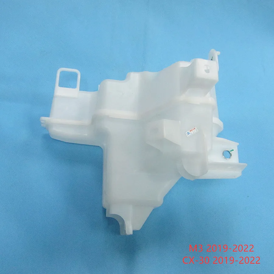 Car-cooling-system-BCKA-67-481-front-window-washer-bottle-for-Mazda-3 ...