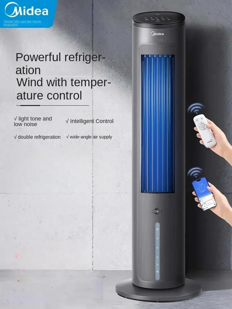 Midea Air Conditioner reliable Fan