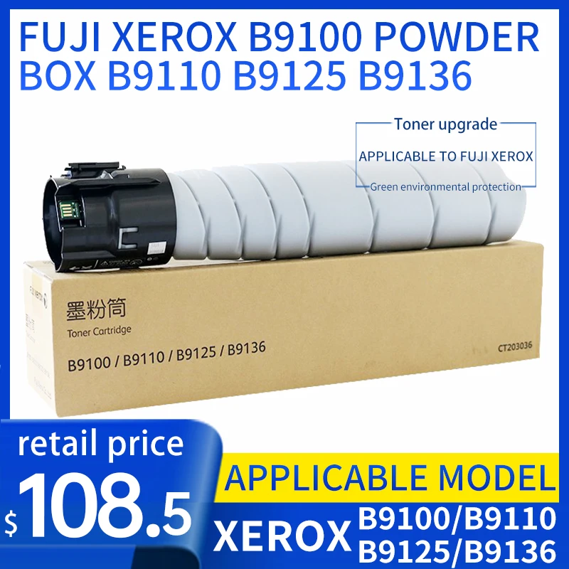 หน้าหลักร้านค้า สินค้า คำติชม