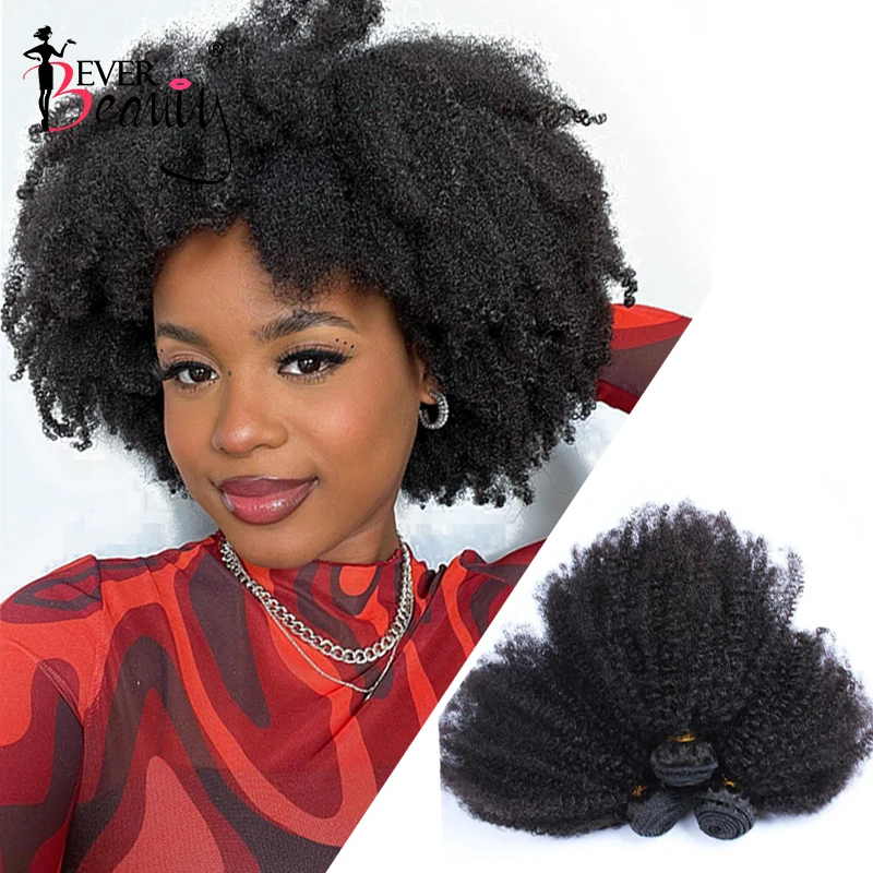 Mongolian Afro Kinky Curly Human Hair Bundles 4B 4C Hair Extensions ...