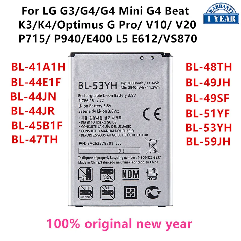 Bater-a-Para-LG-G3-G4-V10-V20-BL-41A1H-BL-44E1F-BL-44JN-BL-44JR.jpg