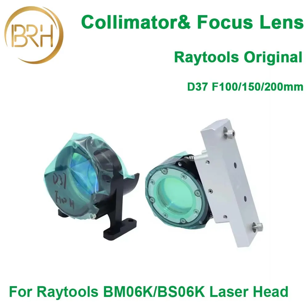 Original-Raytools-BS06K-BM06K-Focus-Lens-Collimator-Lens-With-Holder ...