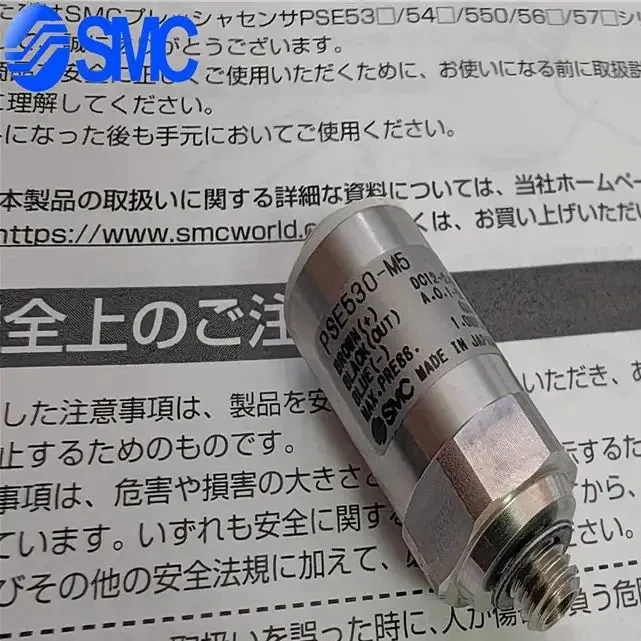 SMC-pressure-sensors-PSE530-M5-PSE530-M5-L.jpg