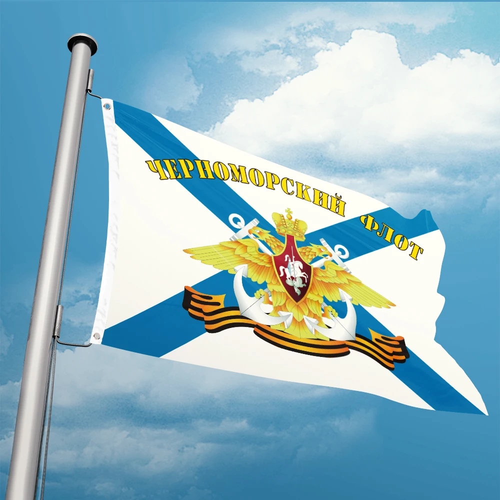 Naval-Forces-Military-Flag-of-Russian-Navy-3ft-x-5ft-Polyester-Banner ...