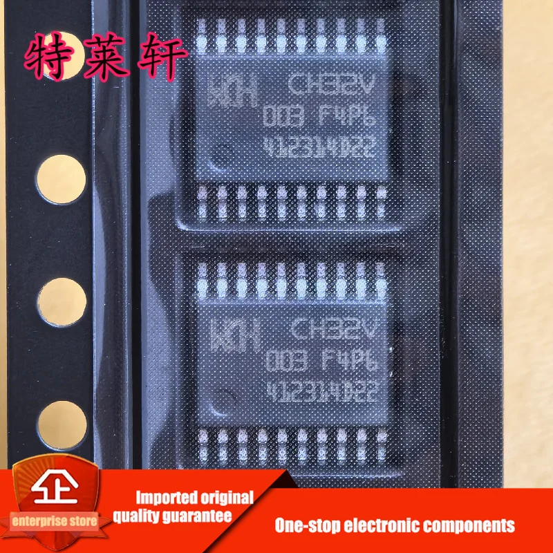 10-Pieces-New-Original-CH32V003F4P6-CH32V-CH32V003-CH32V003F4-TSSOP20-Chipset.jpg