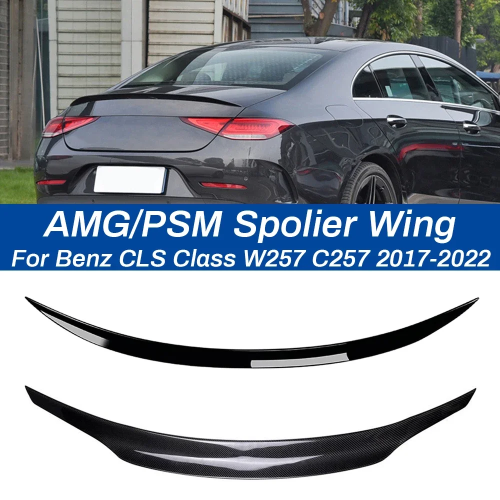 CLS-W257-C257-CLS450-2017-2022-AMG-PSM.jpg