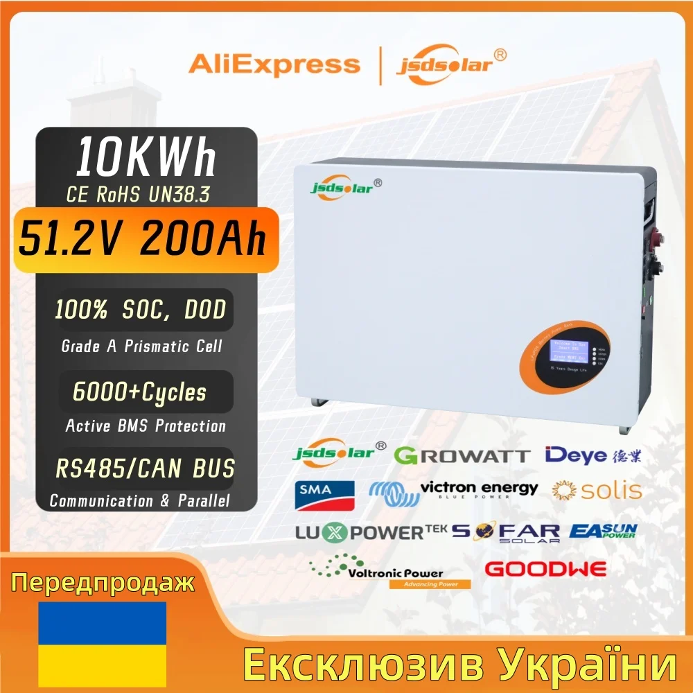 Pre-sale-jsdsolar-48V-200Ah-LiFePO4-Battery-10KWh-Power-Wall-200A-BMS ...