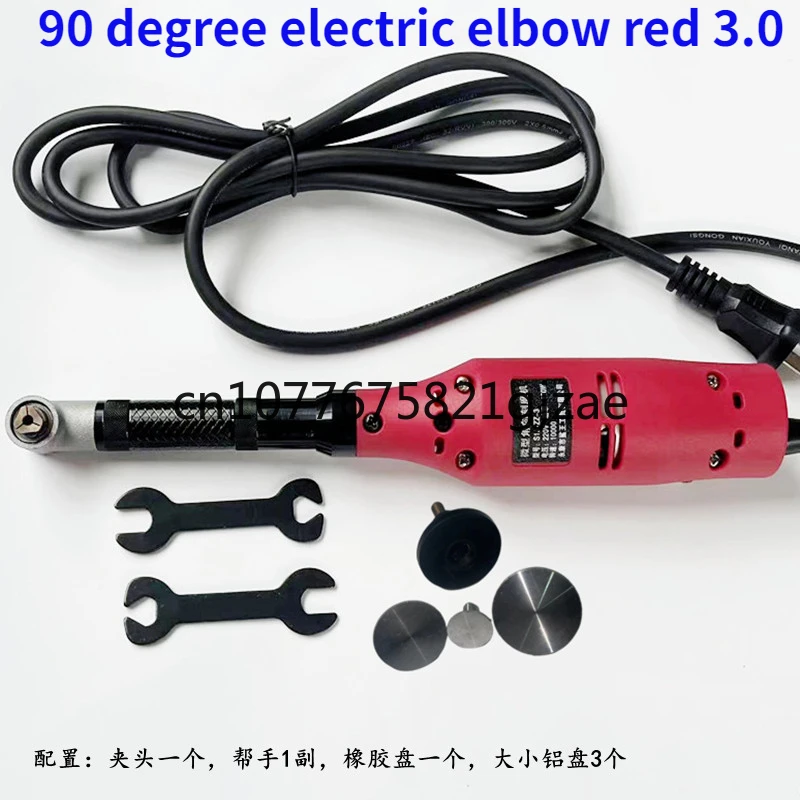 90-Degree-Electric-Elbow-Multi-Function-Grinding-Machine-Die-Polisher ...
