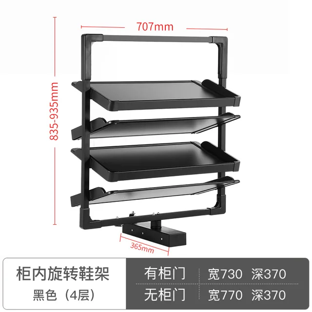 360 degree rotating shoe rack home stainless steel multi-layer space ...