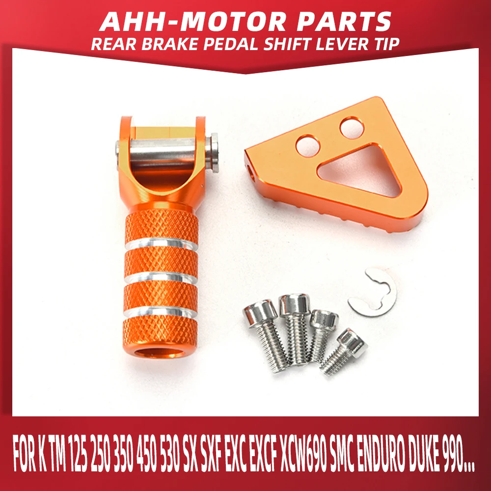 Enduro Rear Brake Pedal Step Gear Shifter Lever Tip For Ktm Sx Sxf Exc ...