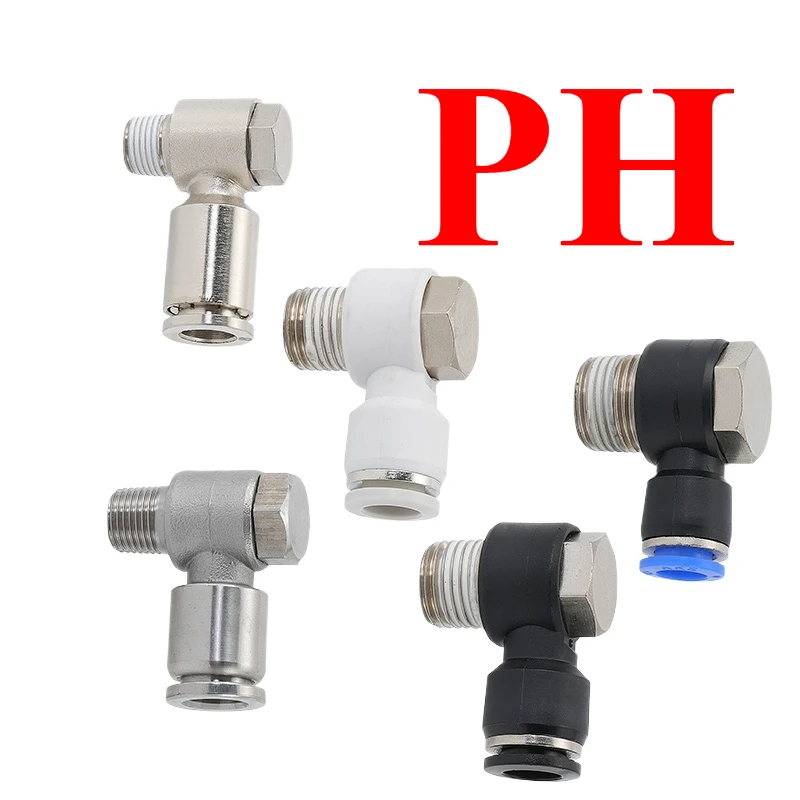 PH M5 M6 1/8" 1/4" 3/8" 1/2" BSPT Male 4 6 8 10 12~16mm Tube OD Hex ...