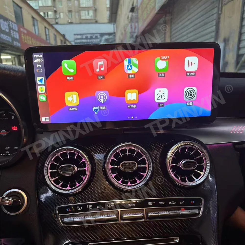 Ultra-Dual-BT-Qualcomm-668S-Car-Radio-Android-13-For-Mercedes-Benz-C ...