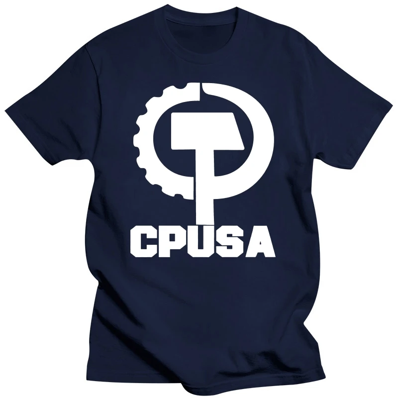 American Communist Party Symbol