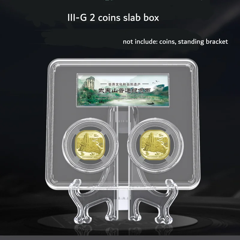 10 Pcs 2 Coins Slab Case Coin Box 9.5mm~40mm Of Coin Display Box Coin ...