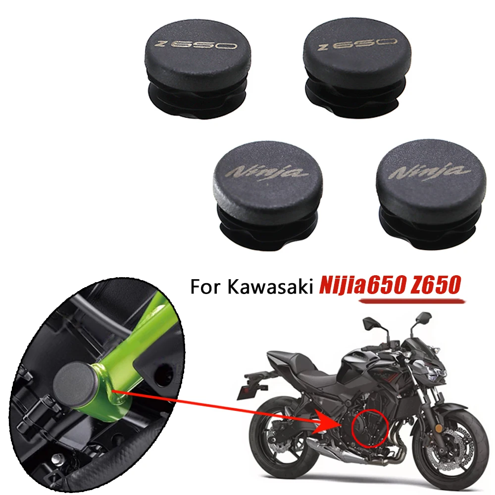 For-Kawasaki-Z650-Ninjia650-Ninjia-650-Motorcycle-Accessories-Frame-End ...