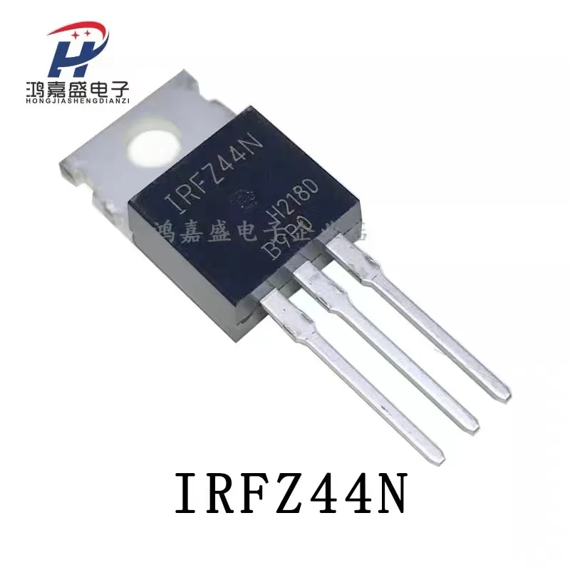 IRFZ44N IRF3205 IRFZ44 IRFZ44NPBF 3205 MOSFET 55V 41A IRFZ48N IRFZ24N ...