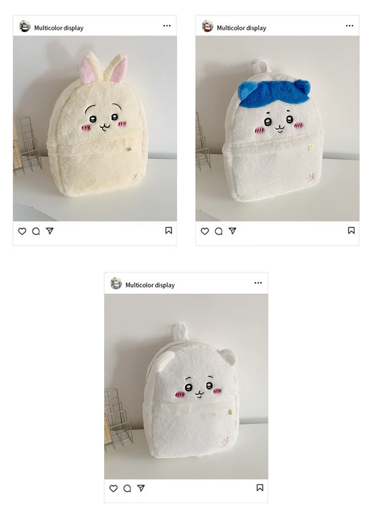 Miniso Chiikawa Hachiware Usagi Plush Backpack with Pendant Plush ...