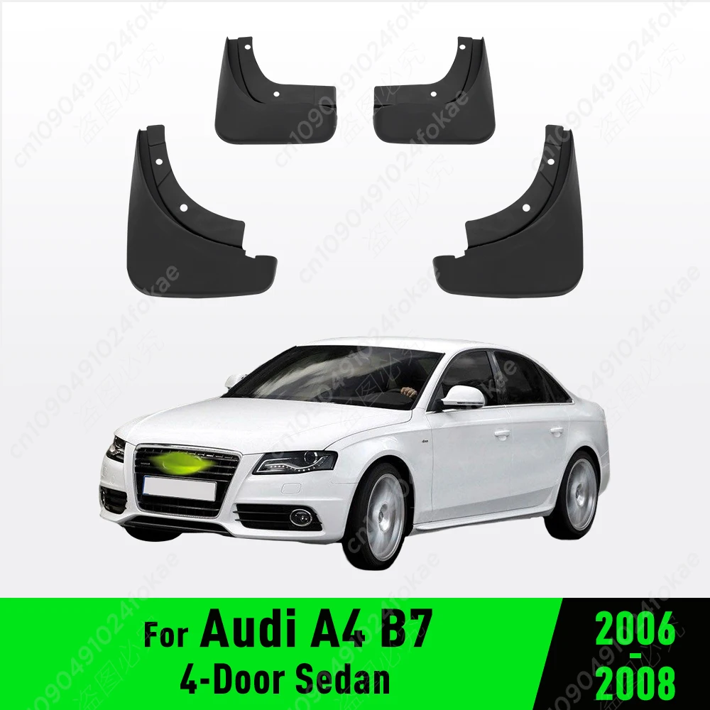 For Audi A4 B7 2006 2007 2008 Fender Mudflaps Splash Guards Mudguards ...