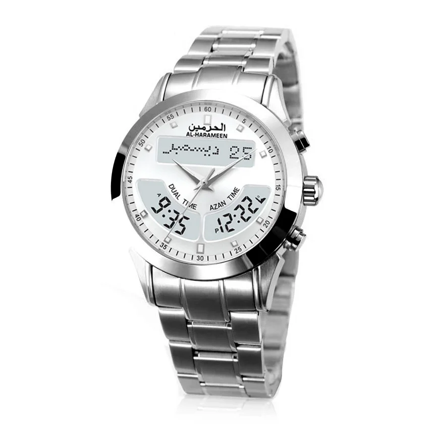 Pray-Watch-for-Muslim-With-Adhan-Alarm-and-Qiblah-Stainless-Steel ...