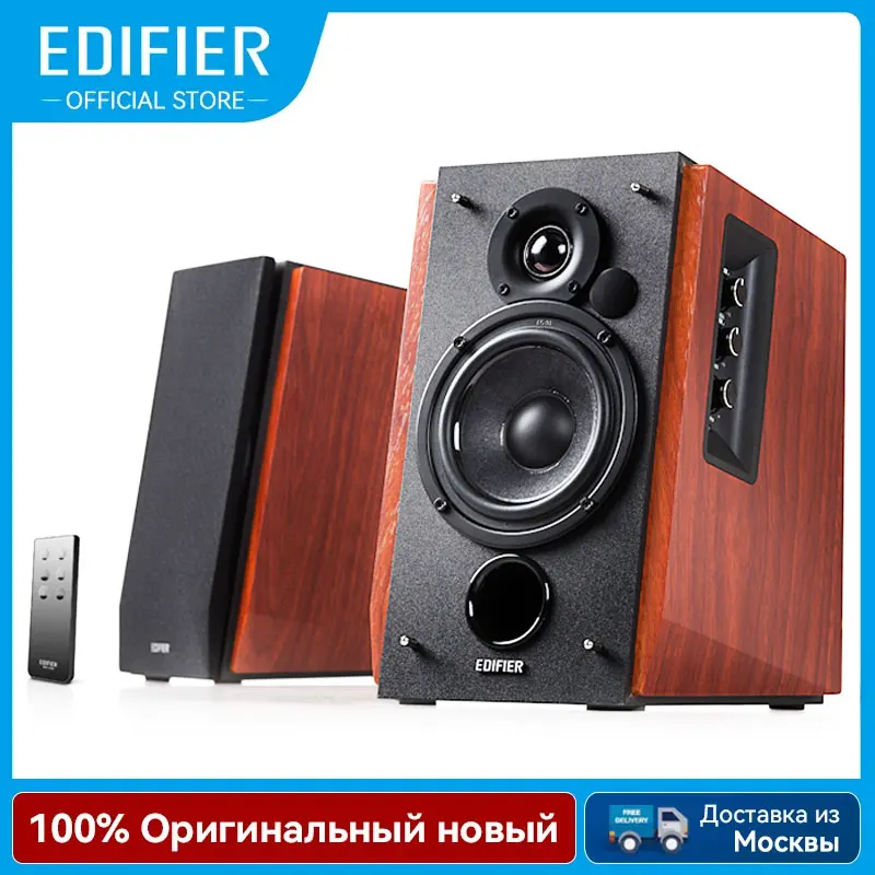 Edifier-R1700BT-Active-2-0-Bluetooth-Bookshelf-Speakers-Set-Wooden ...