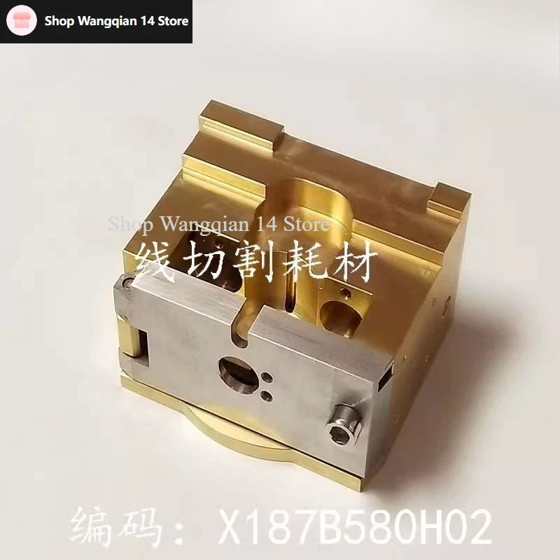 M856 X187B580H02 Upper Machine Head Copper Base Fitfor Mitsubishi EDM ...