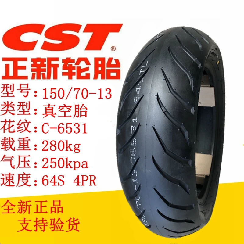 High-Quality-CST-Vacuum-Tires-for-Motorcycle-Fits-1314-Inch-Wheels-120 ...