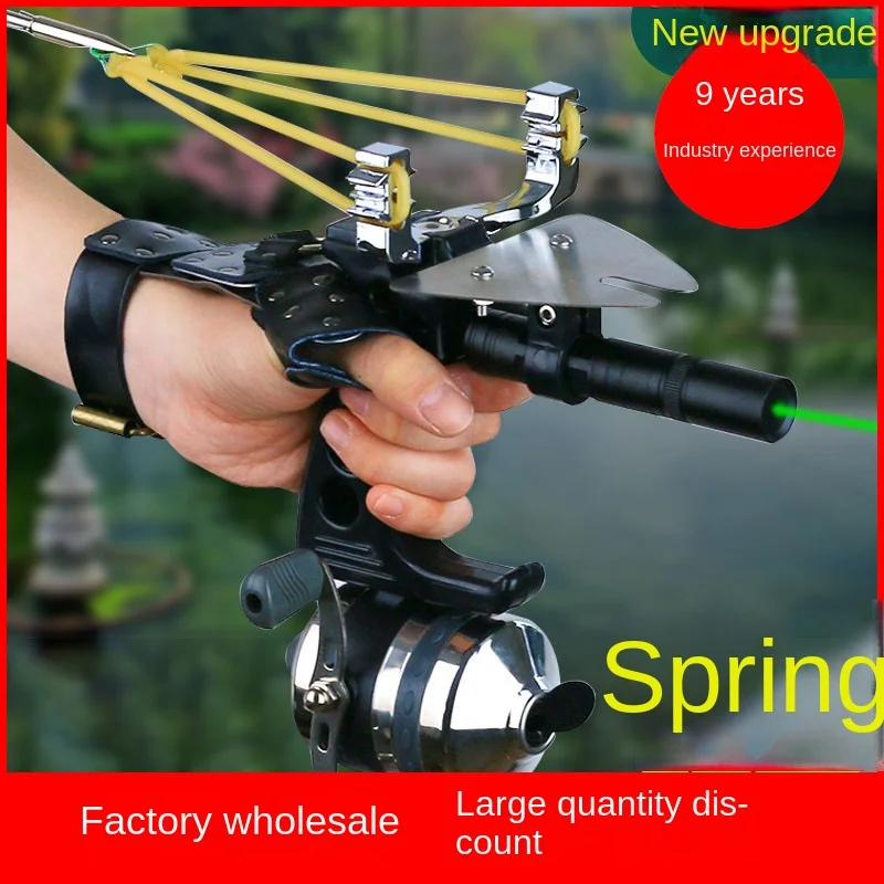 New-Fishing-Tool-Laser-Fishing-Slingshot-Fish-Shooter-Suit-Swim-Bladder ...