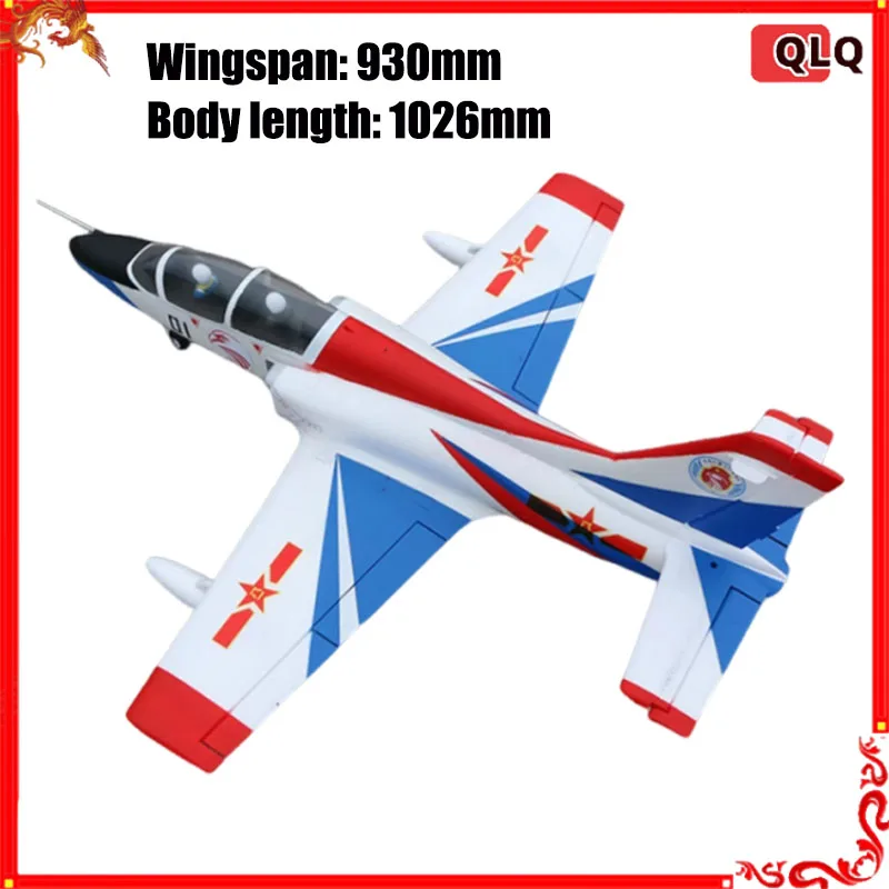 New Fengfan Rc Plane 64mm Ducted K-8 Remote-Controlled Fighter Fixed ...